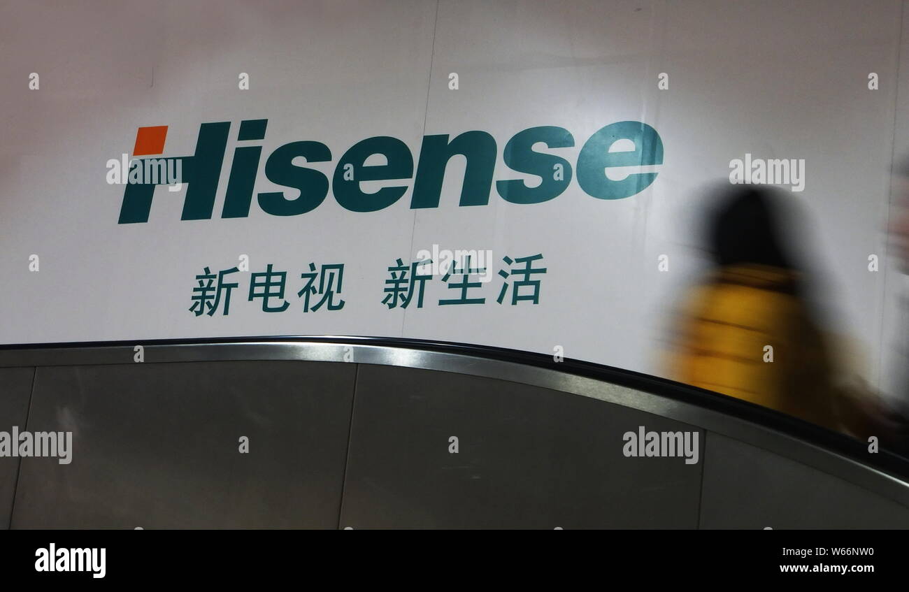 Hisense logo hi-res stock photography and images - Alamy