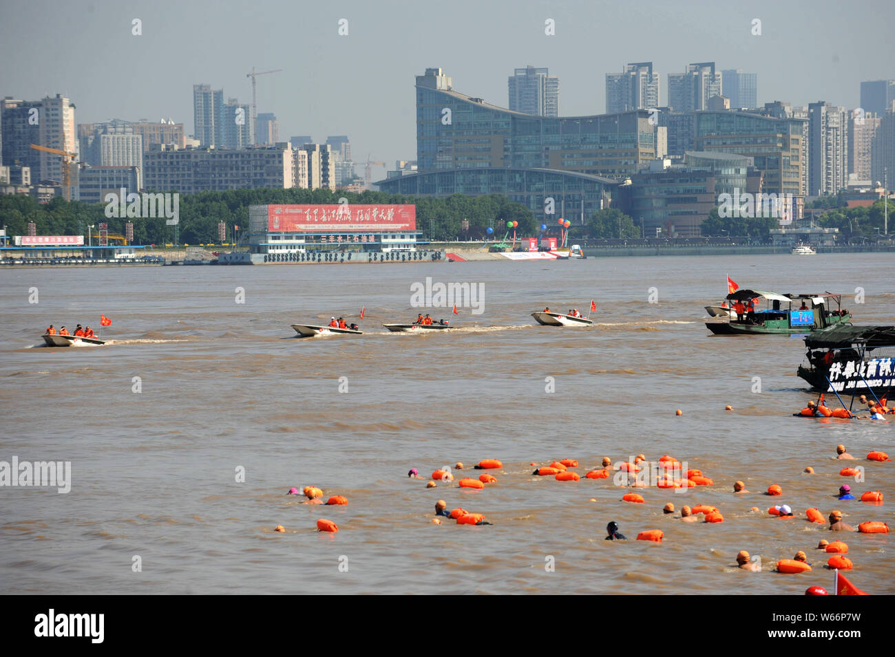 Swimmers take part in the 2018 Yangtze River Swimming Race to mark the ...