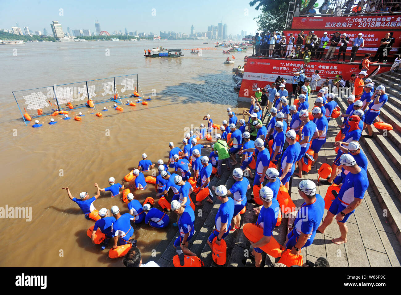 Swimmers take part in the 2018 Yangtze River Swimming Race to mark the ...