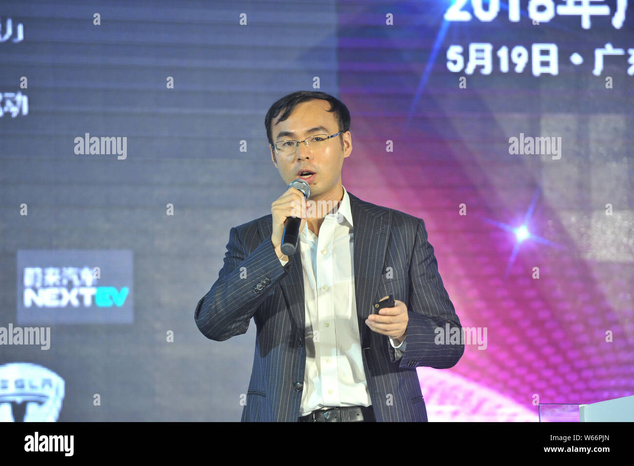 Hu Wen, chief operating officer of Pony.ai, a developer of AI-based ...