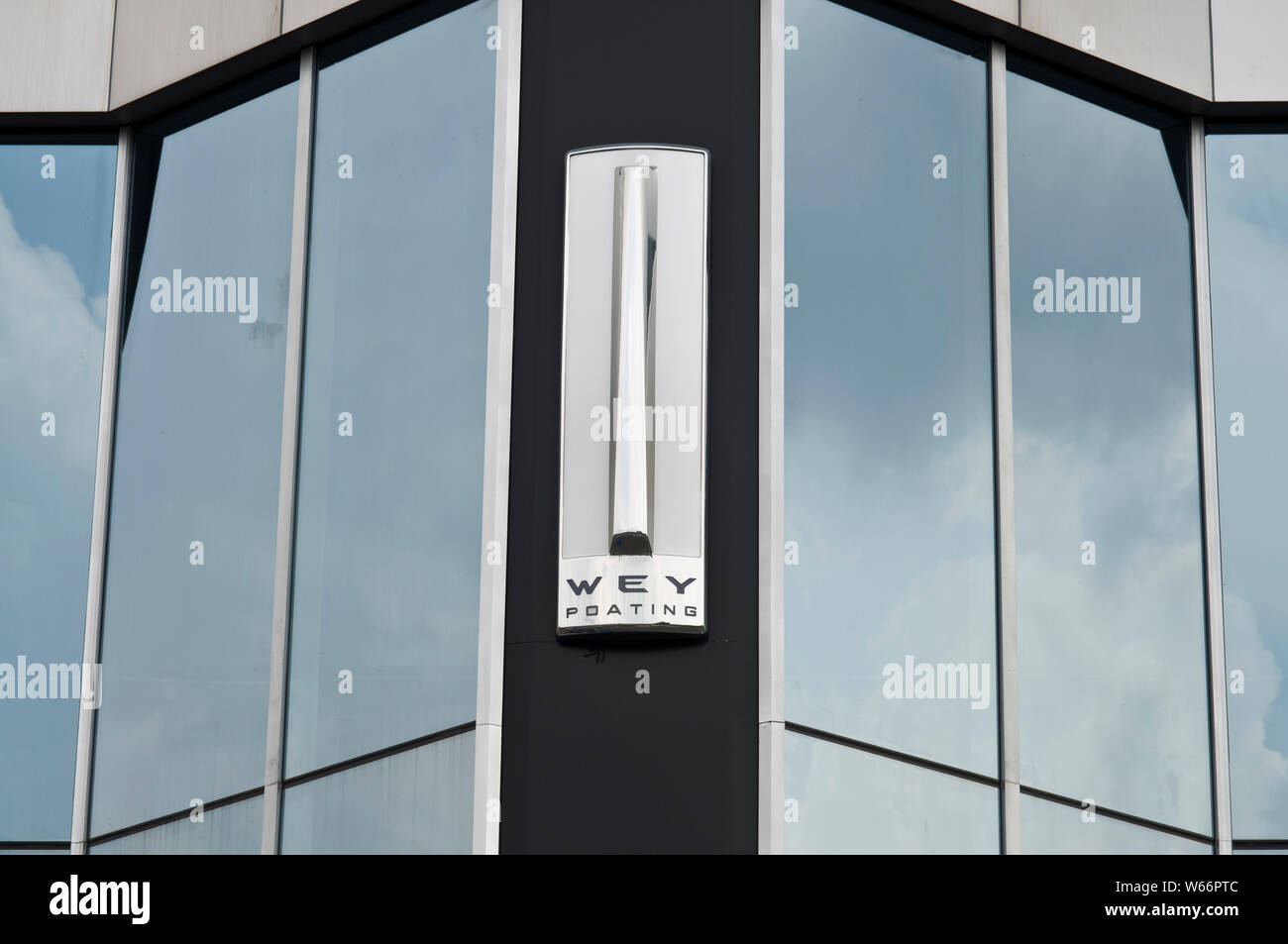 --FILE--View of a dealership store of WEY of Great Wall Motors in ...