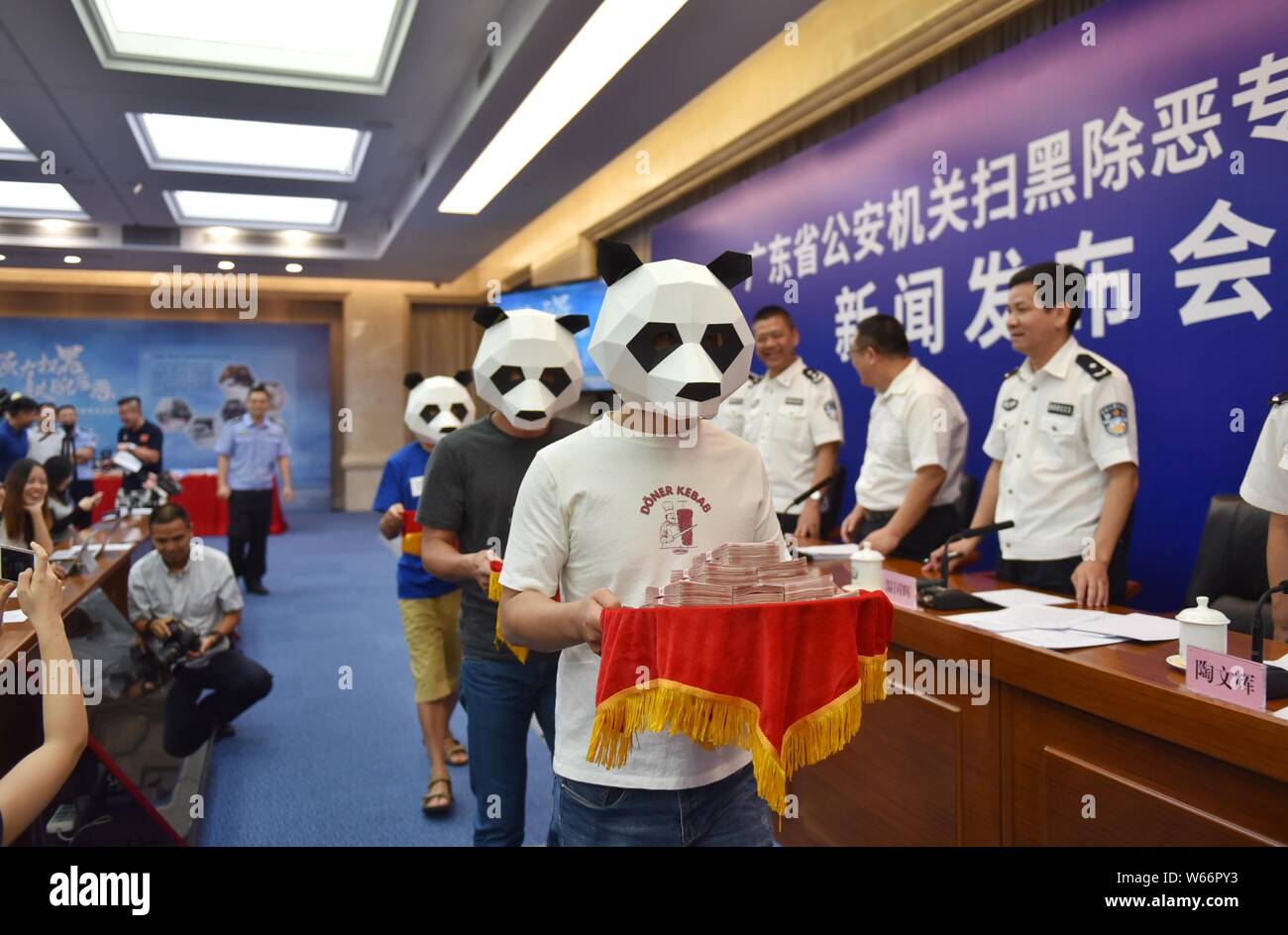 Chinese police report hi-res stock photography and images - Alamy