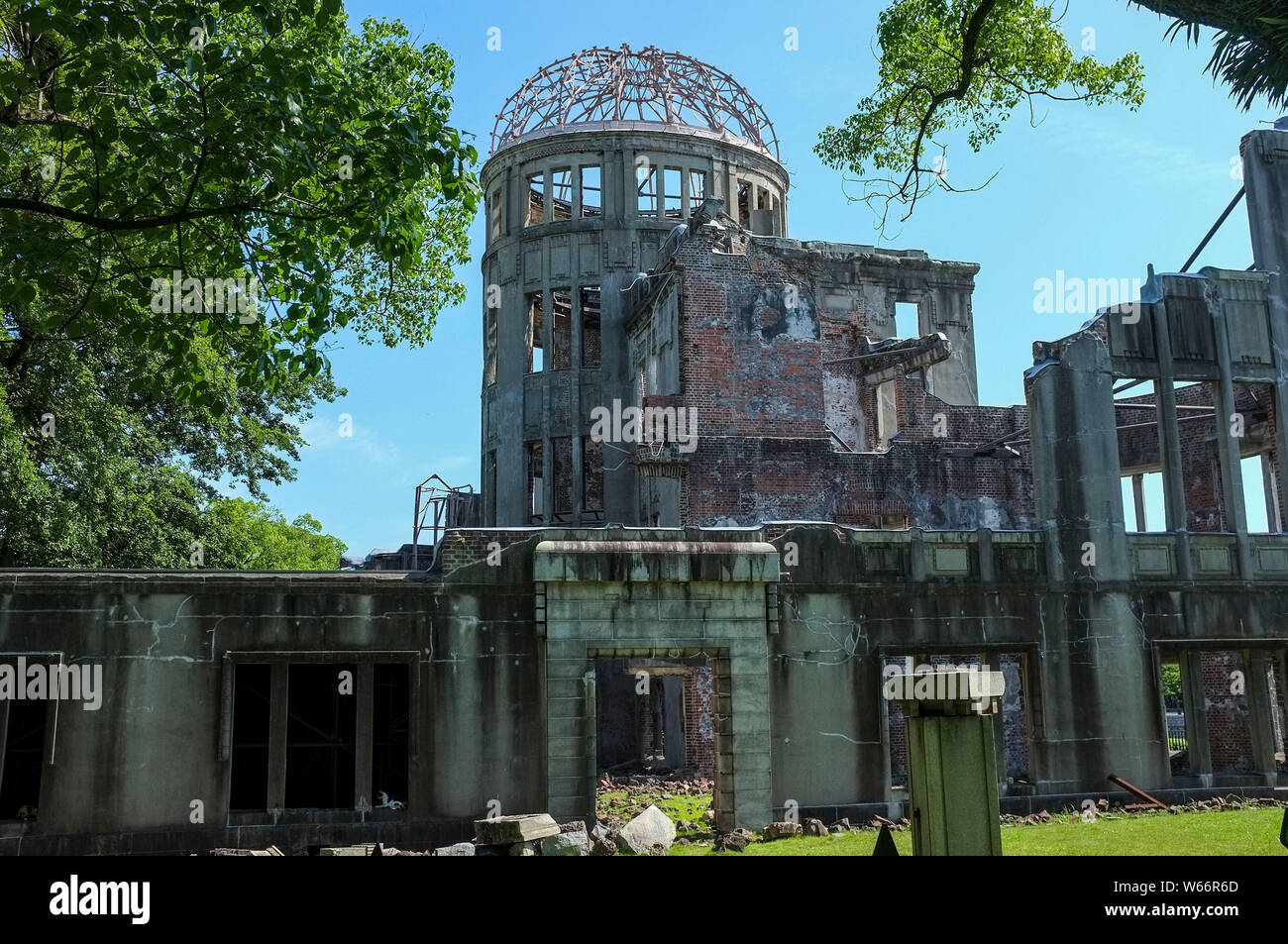 The Atomic Bomb Dome where At 8:15am on 6th August 1945, the first ...