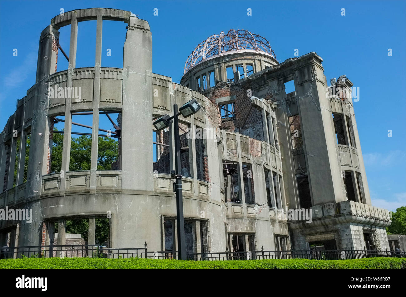 The Atomic Bomb Dome where At 8:15am on 6th August 1945, the first ...