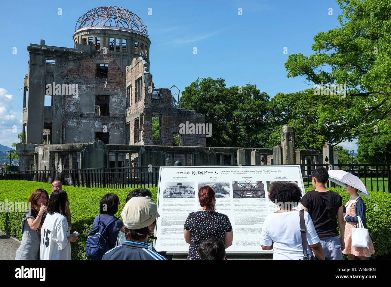 The Atomic Bomb Dome where At 8:15am on 6th August 1945, the first ...