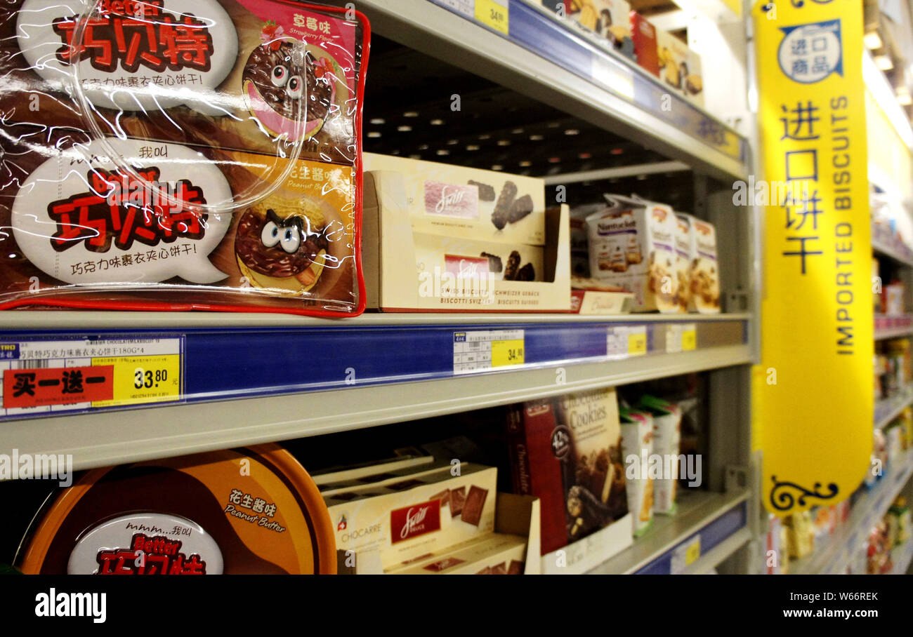 --FILE--Imported biscuits are for sale at a supermarket in Yichang city ...