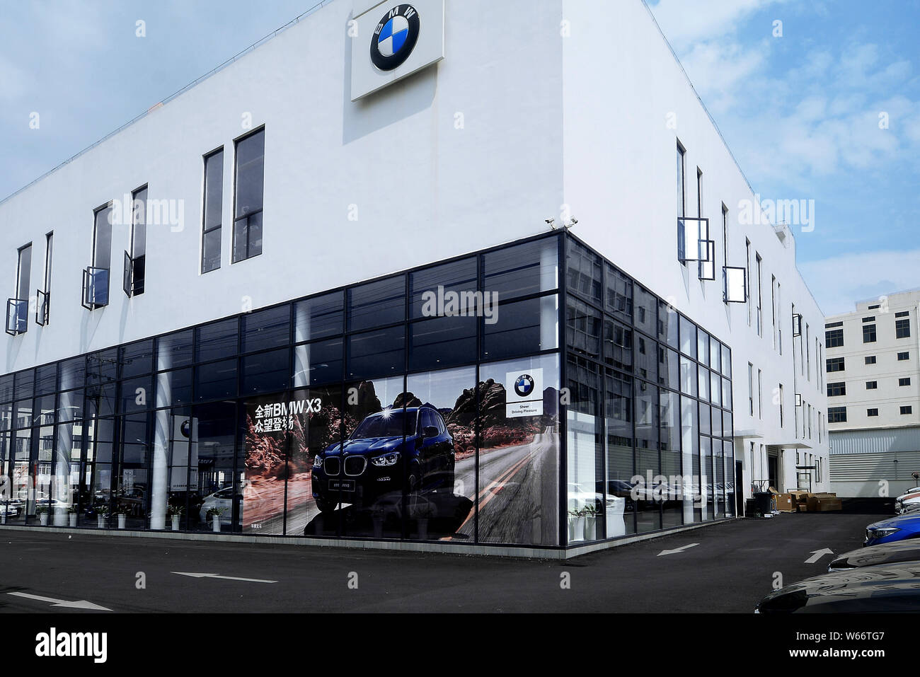 Alliance bmw hi-res stock photography and images - Alamy