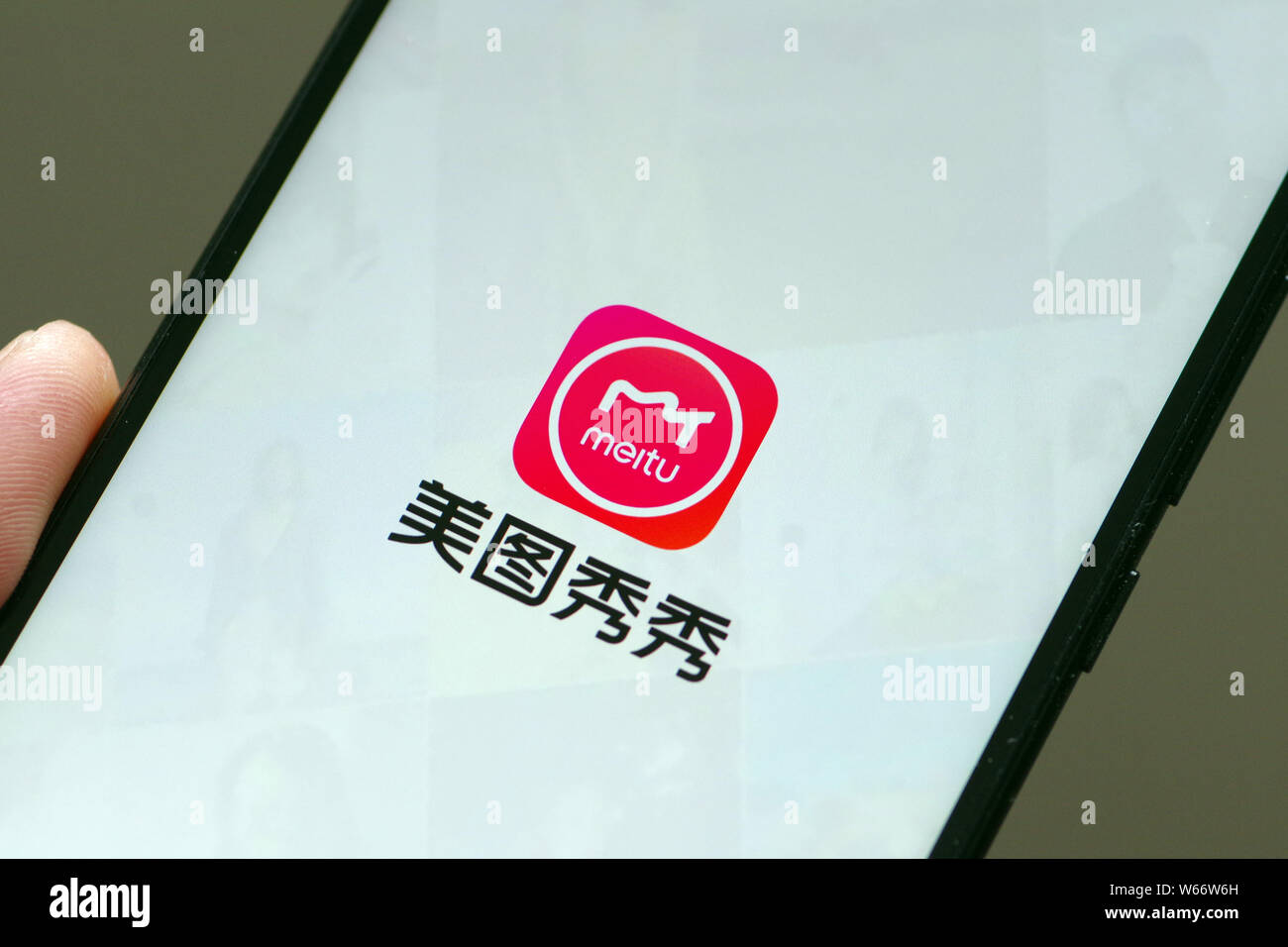 Meitu technology hi-res stock photography and images - Alamy