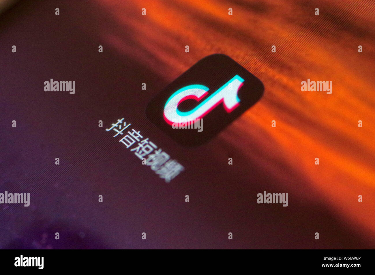 Douyin icon hi-res stock photography and images - Alamy