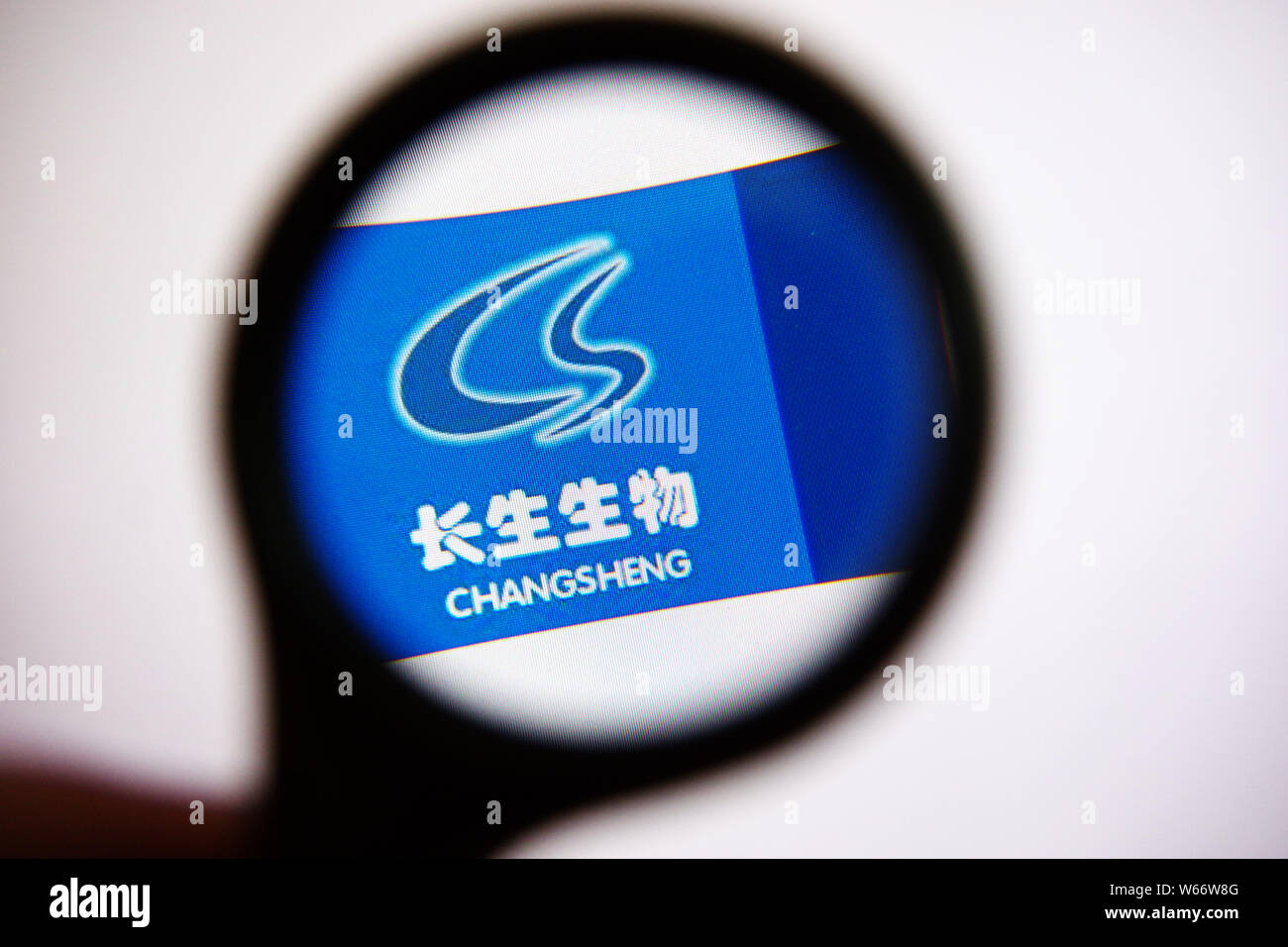 A Chinese netizen looks at the logo of Changchun Changsheng Life ...