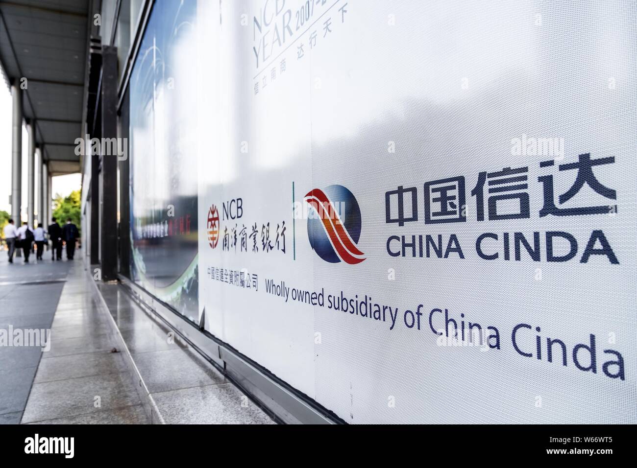 Cinda asset hi-res stock photography and images - Alamy