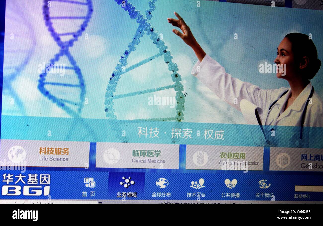 --FILE--A Chinese netizen browses the website of BGI Genomics in ...