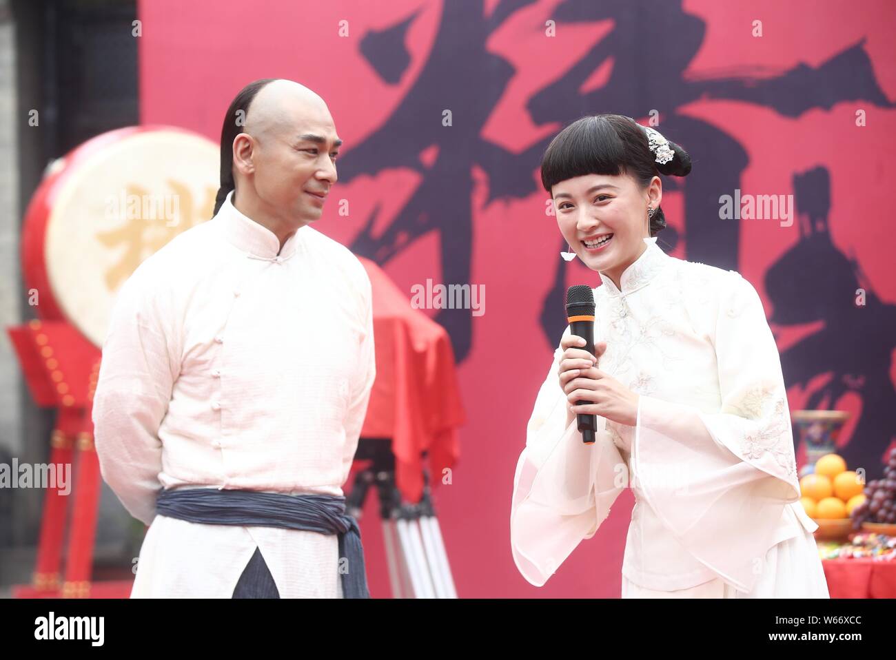 Vincent zhao hi-res stock photography and images - Alamy