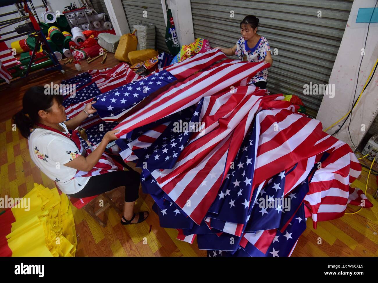 Us flags at a factory hi-res stock photography and images - Alamy