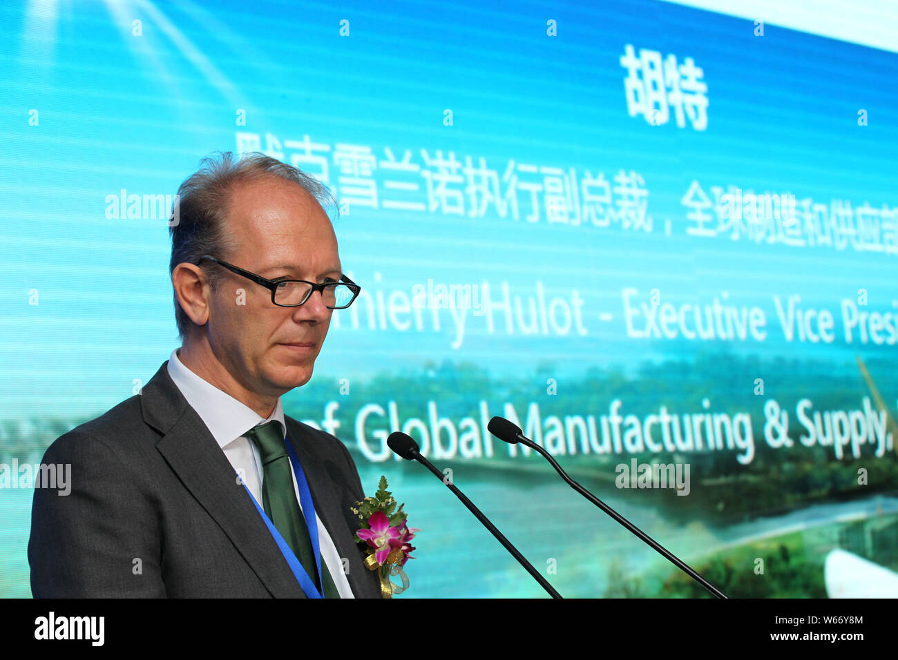--FILE--Vice President Thierry Hulot, of Merck Serono, attends the ...