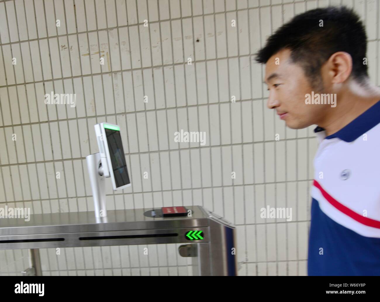Facial recognition system china hi-res stock photography and images - Alamy