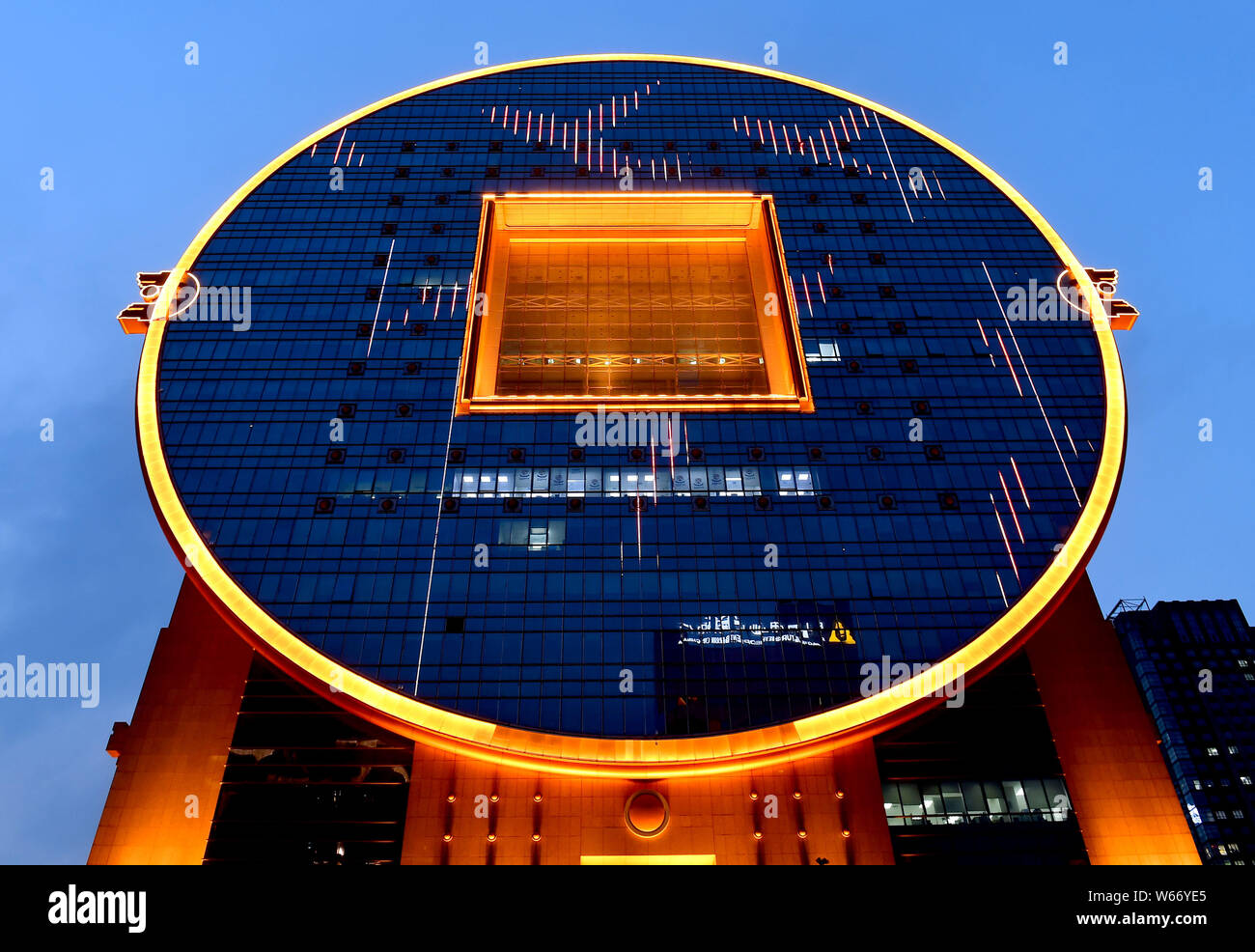Night view of the Fang Yuan Building in the shape of an old Chinese ...