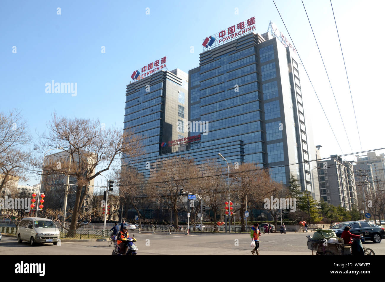 Power construction hi-res stock photography and images - Alamy