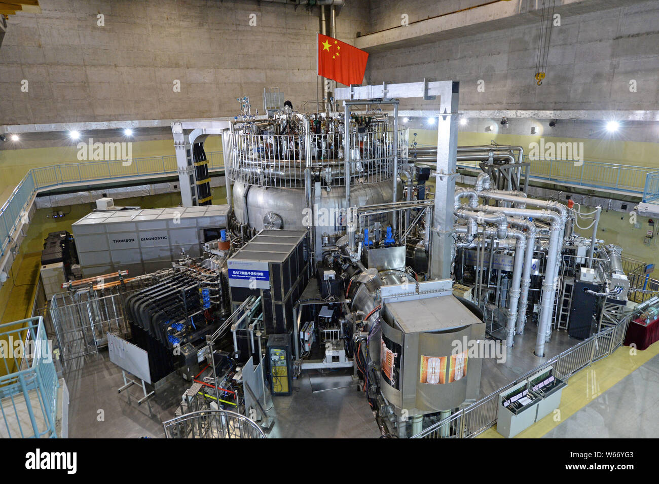Iter experimental reactor hi-res stock photography and images - Alamy