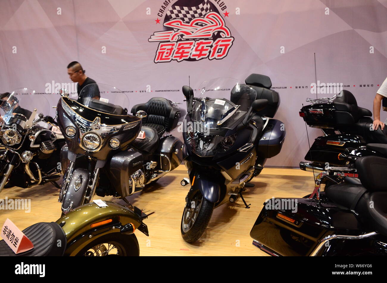 Motorcycles are on display during a motorcycle exhibition at the China ...
