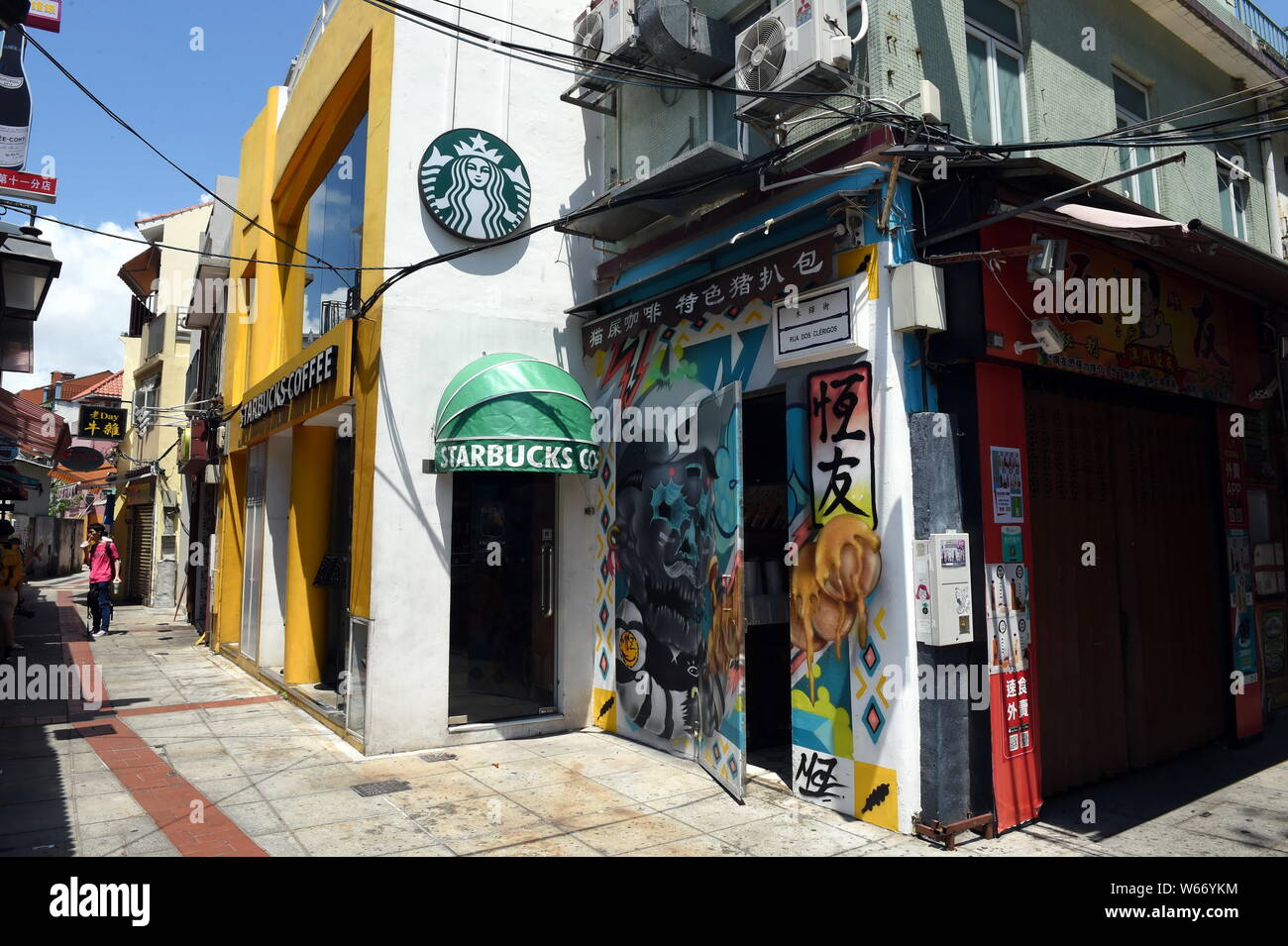 --FILE--View of a cafe of Starbucks Coffee in Macau, China, 28 May 2018 ...