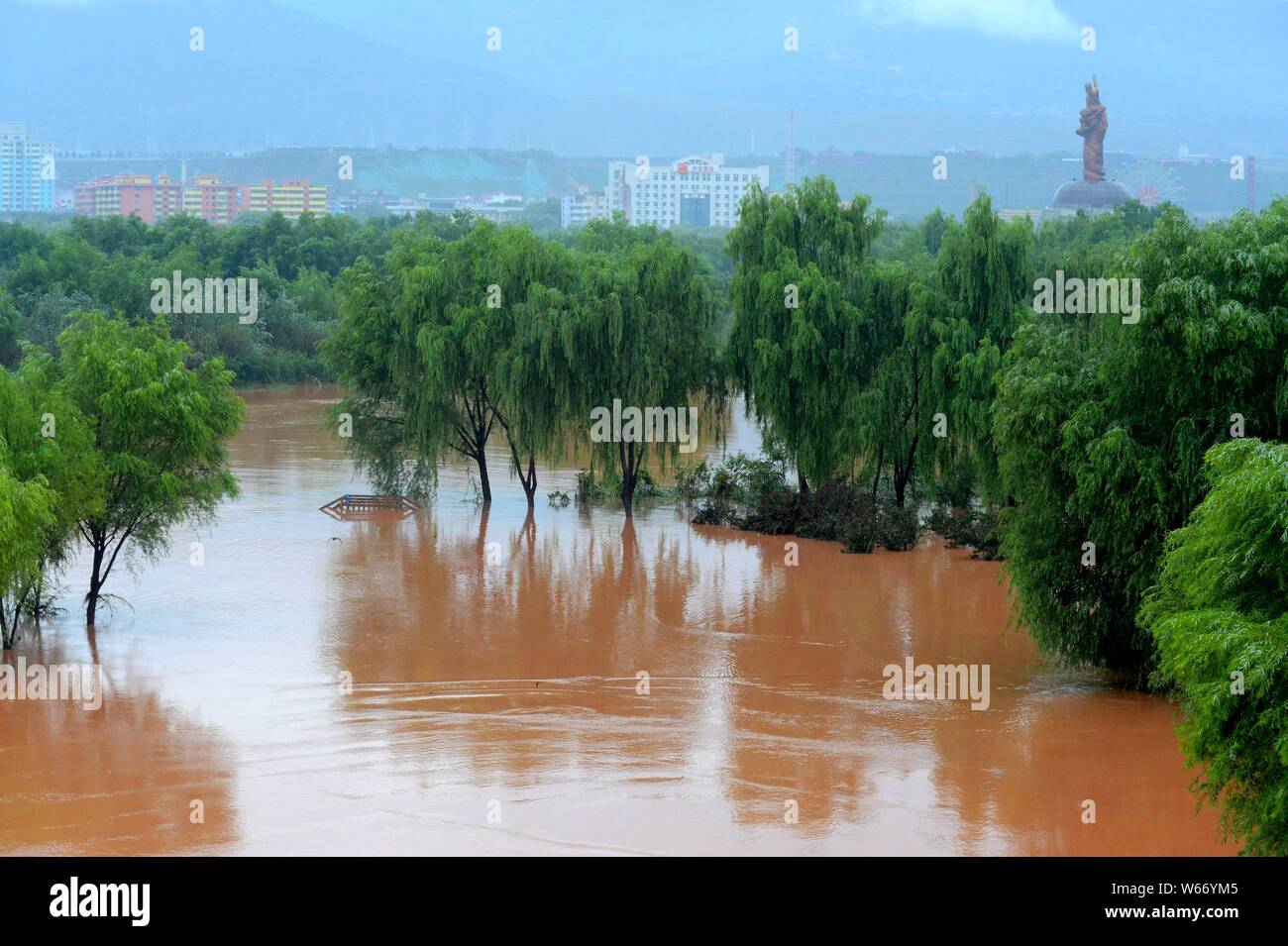 Aerial view of a park submerged by floodwater caused by the flooded ...
