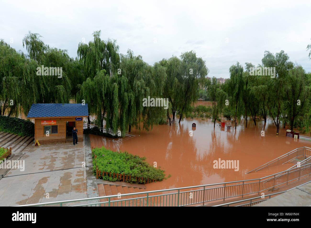 Aerial view of a park submerged by floodwater caused by the flooded ...