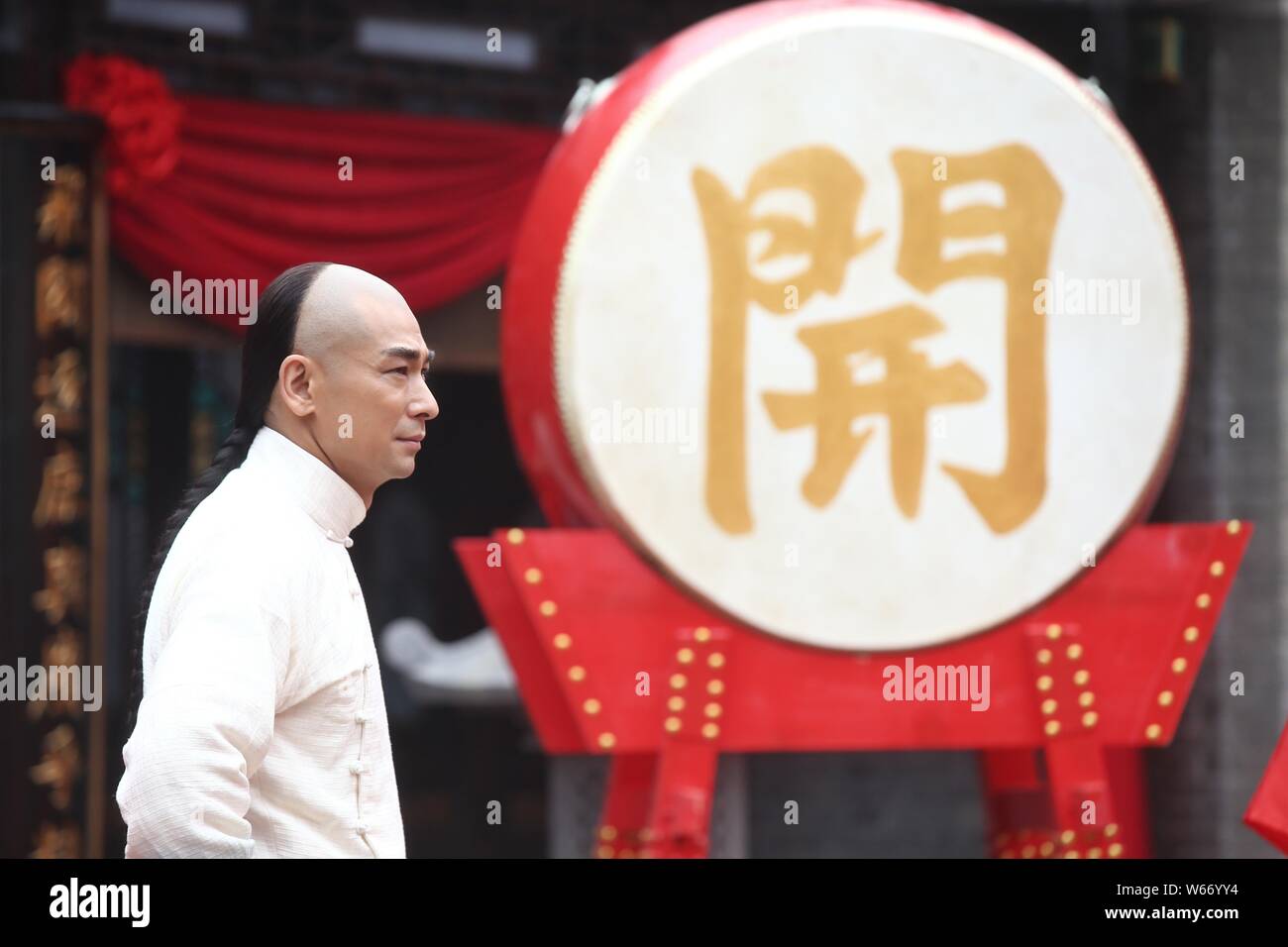 Vincent zhao hi-res stock photography and images - Alamy