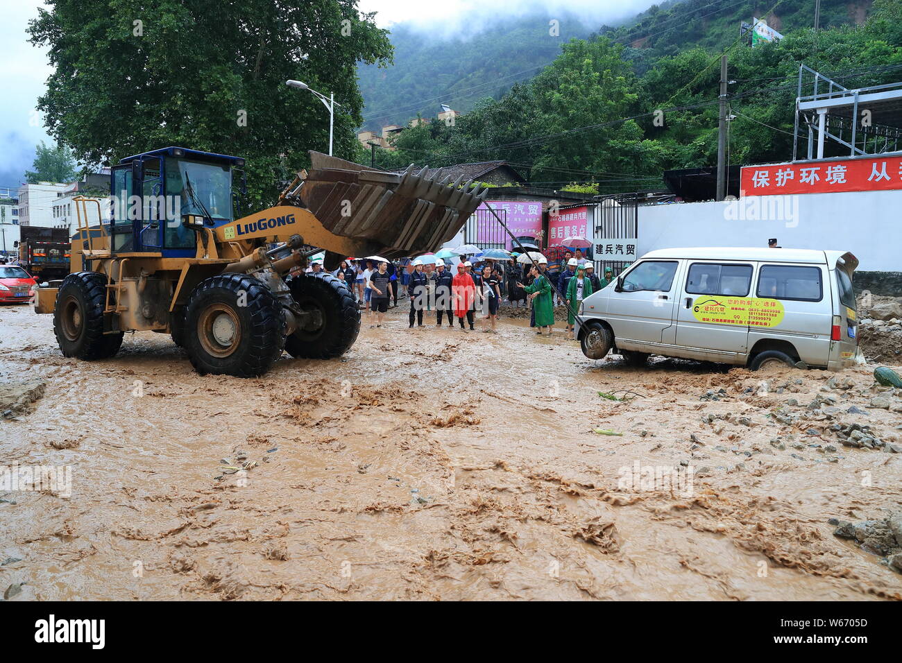 Shimian county hi-res stock photography and images - Alamy
