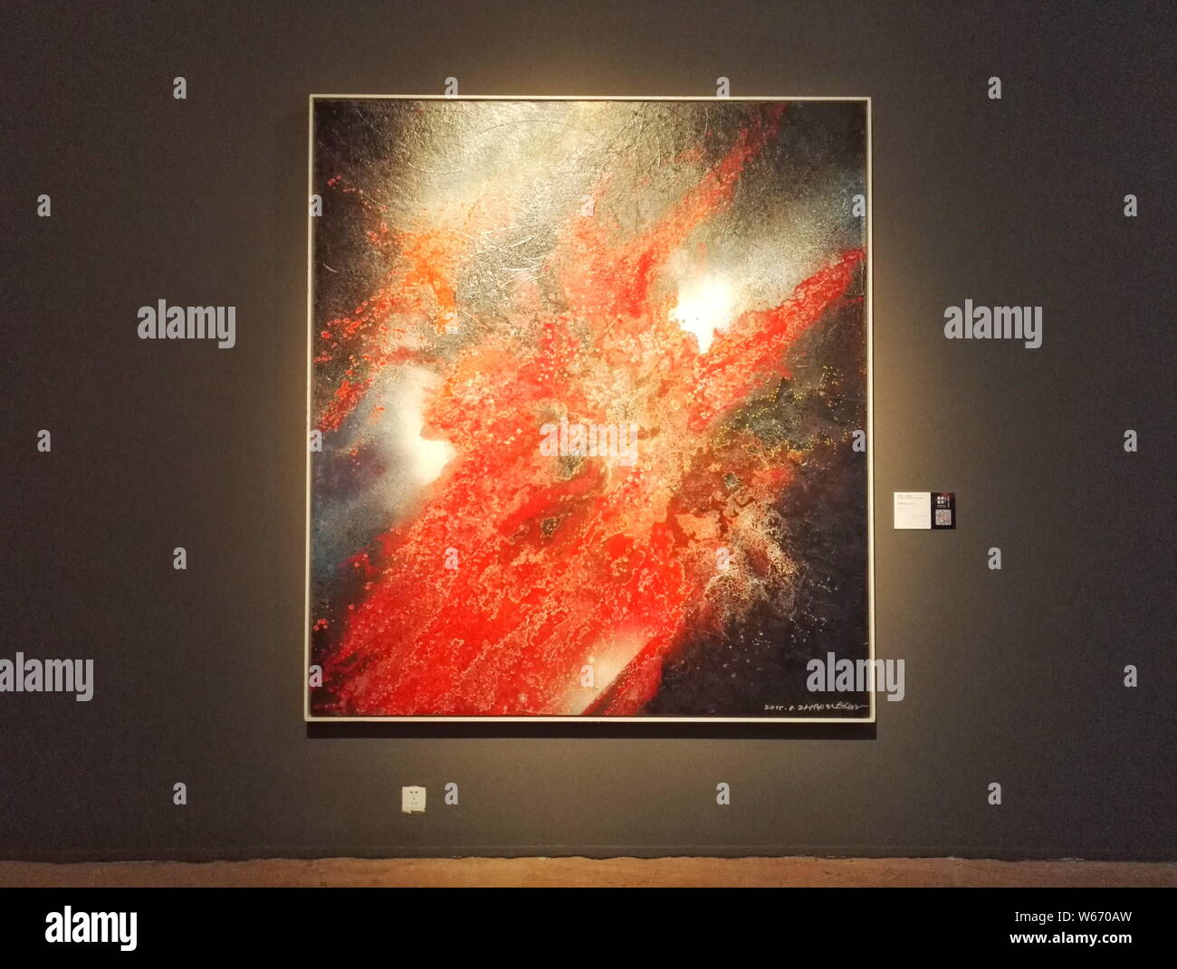 View of the solo exhibition themed "Wandering in Space" of Beijing ...