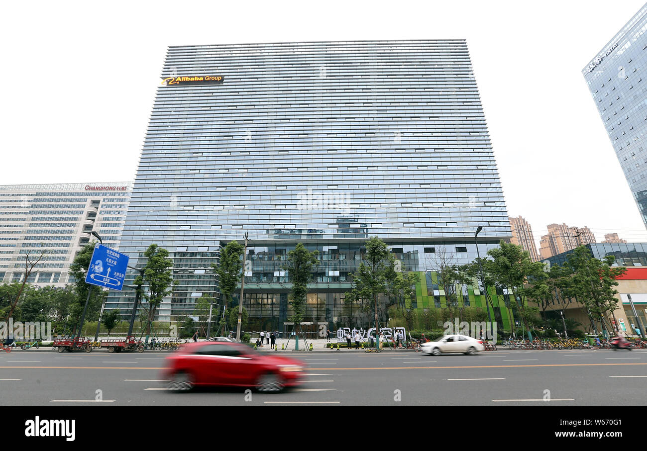 Douyin group hi-res stock photography and images - Alamy