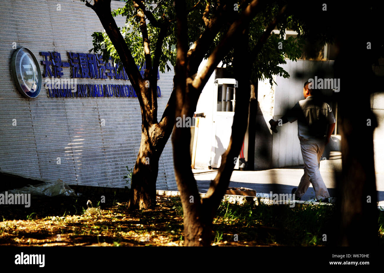 Faw automobile hi-res stock photography and images - Alamy