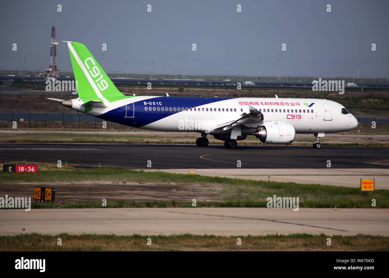 China's second domestically-developed large passenger jet C919 of COMAC ...