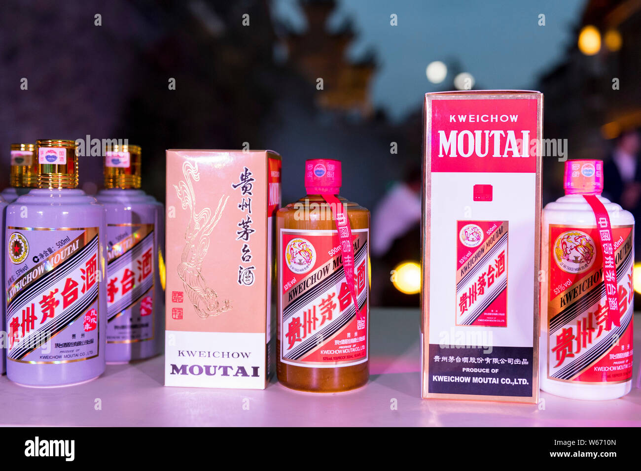 --FILE--Bottles of Kweichow Moutai liquor are pictured in Renhuai city ...