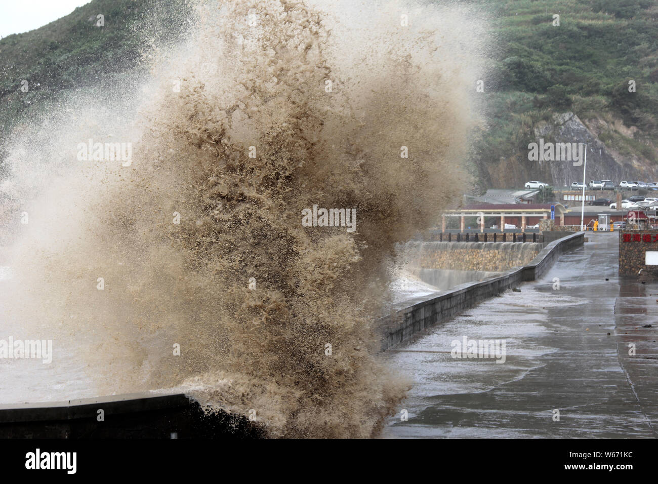 Wave surge city china hi-res stock photography and images - Alamy