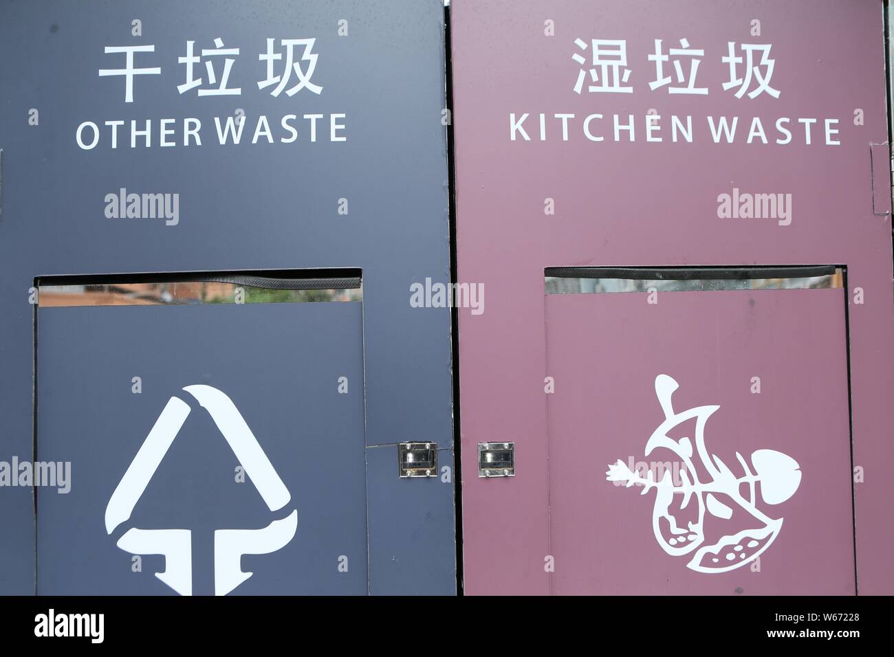 View of a smart bin deployed to meet the new garbage sorting standards ...