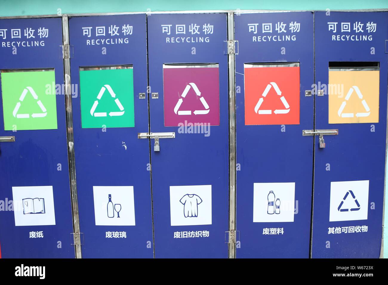 View of a smart bin deployed to meet the new garbage sorting standards ...