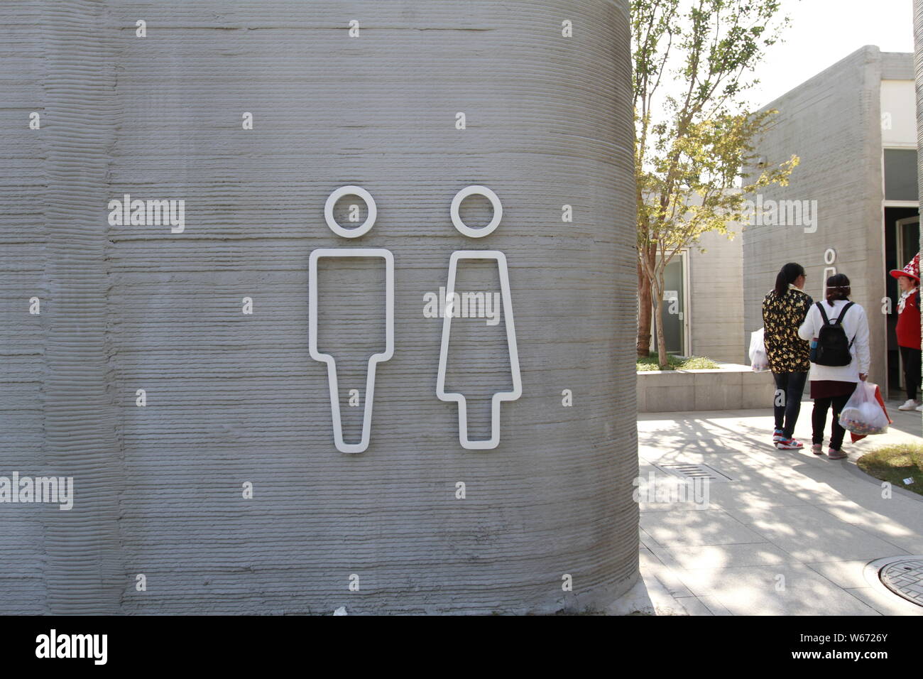 --FILE--The 3D-printed public toilet block, covering an area of 200 ...