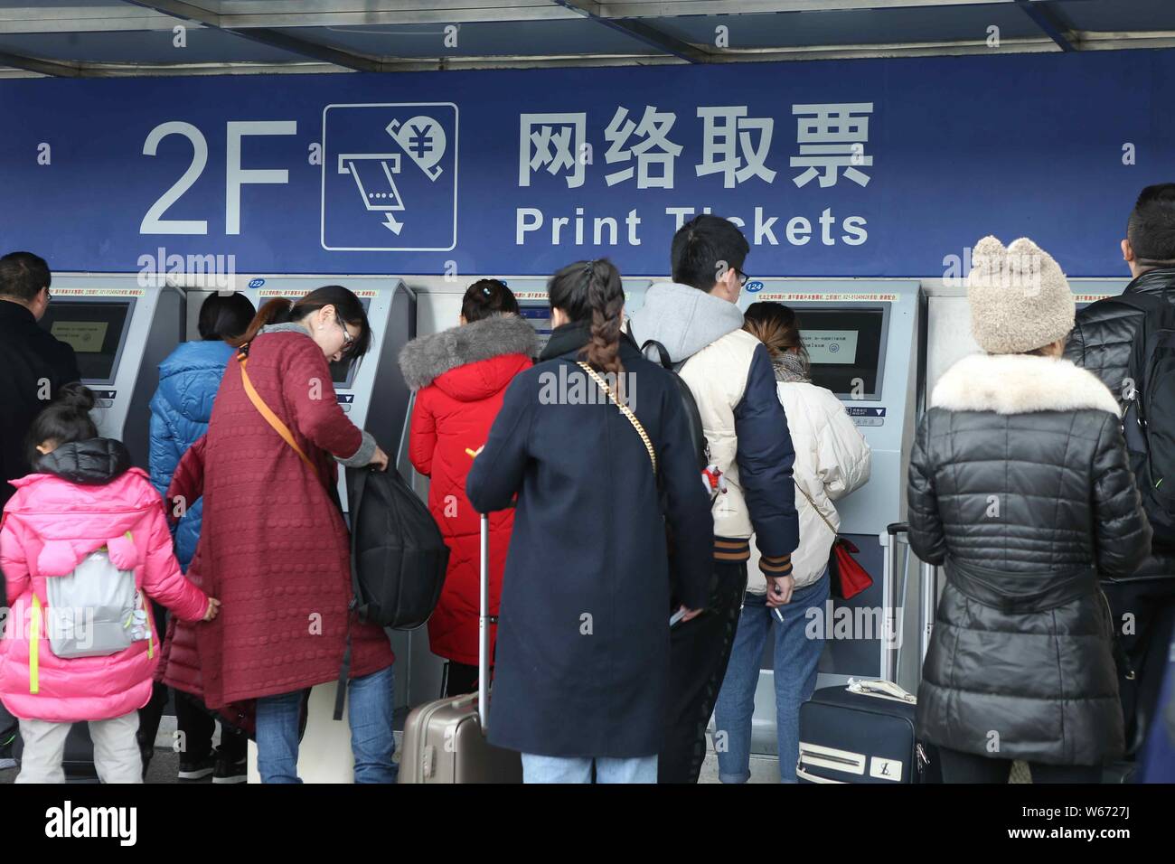 Ticket vending machines hi-res stock photography and images - Alamy