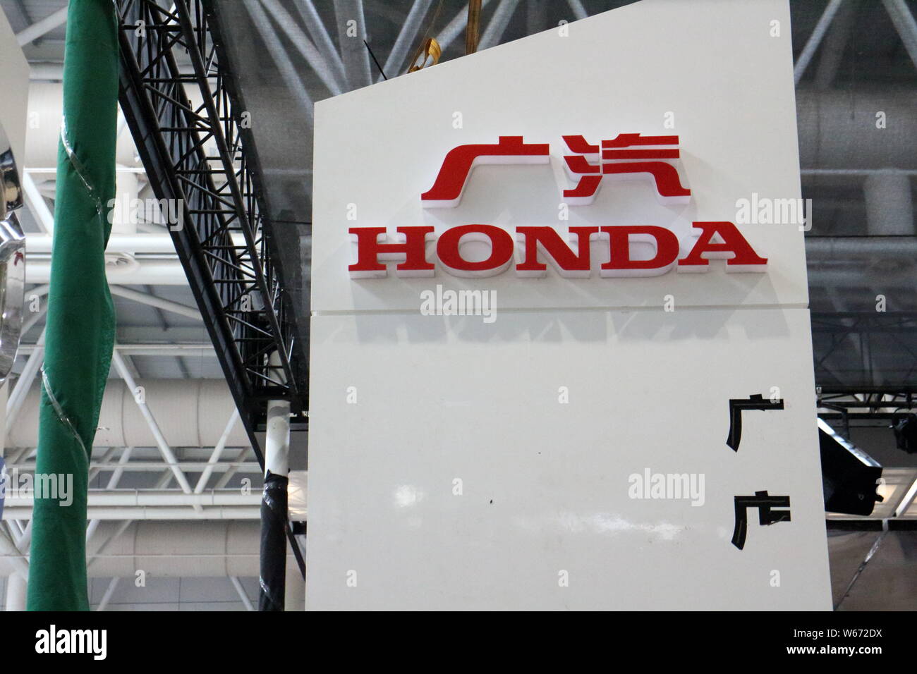 Cos city hi-res stock photography and images - Alamy