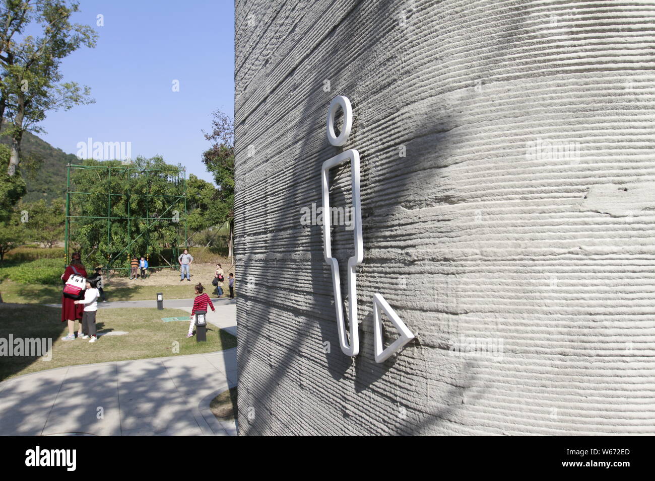--FILE--The 3D-printed public toilet block, covering an area of 200 ...