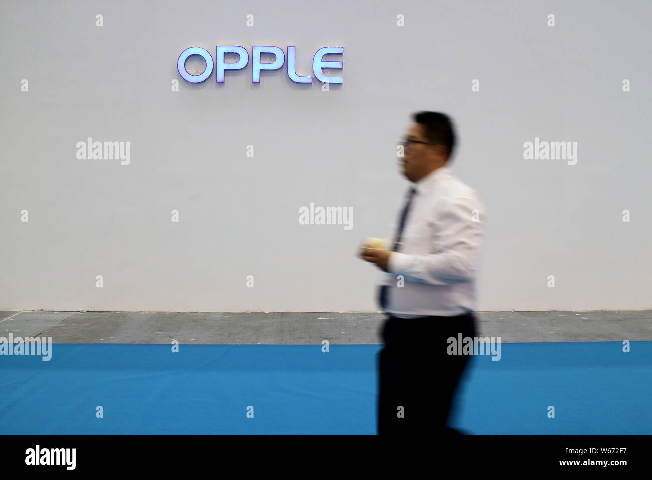 Opple hi-res stock photography and images - Alamy