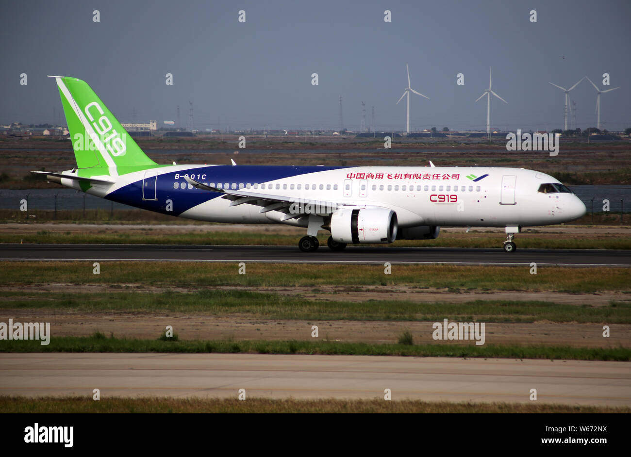 China's second domestically-developed large passenger jet C919 of COMAC ...