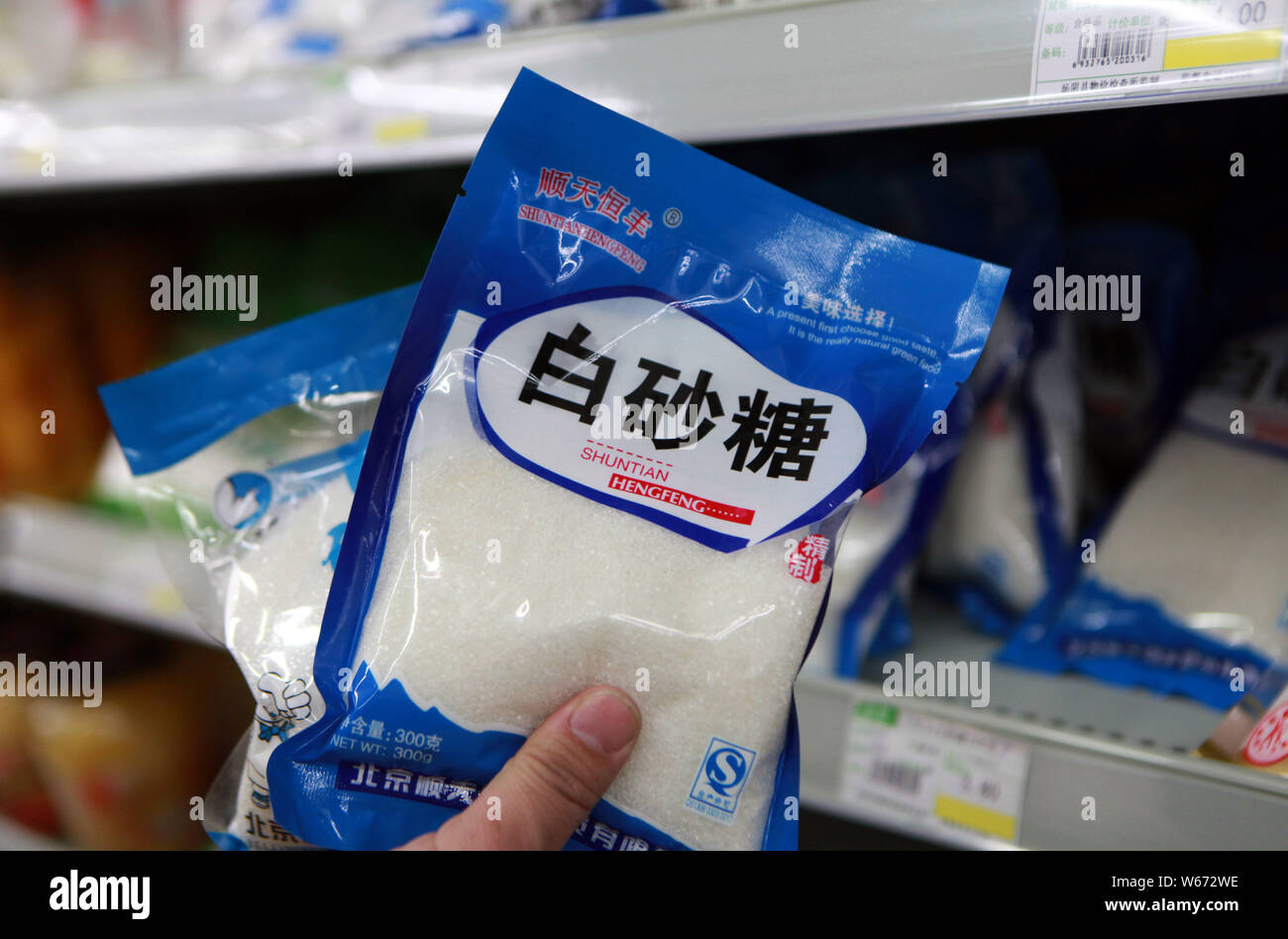 Sugar tariffs hi-res stock photography and images - Alamy