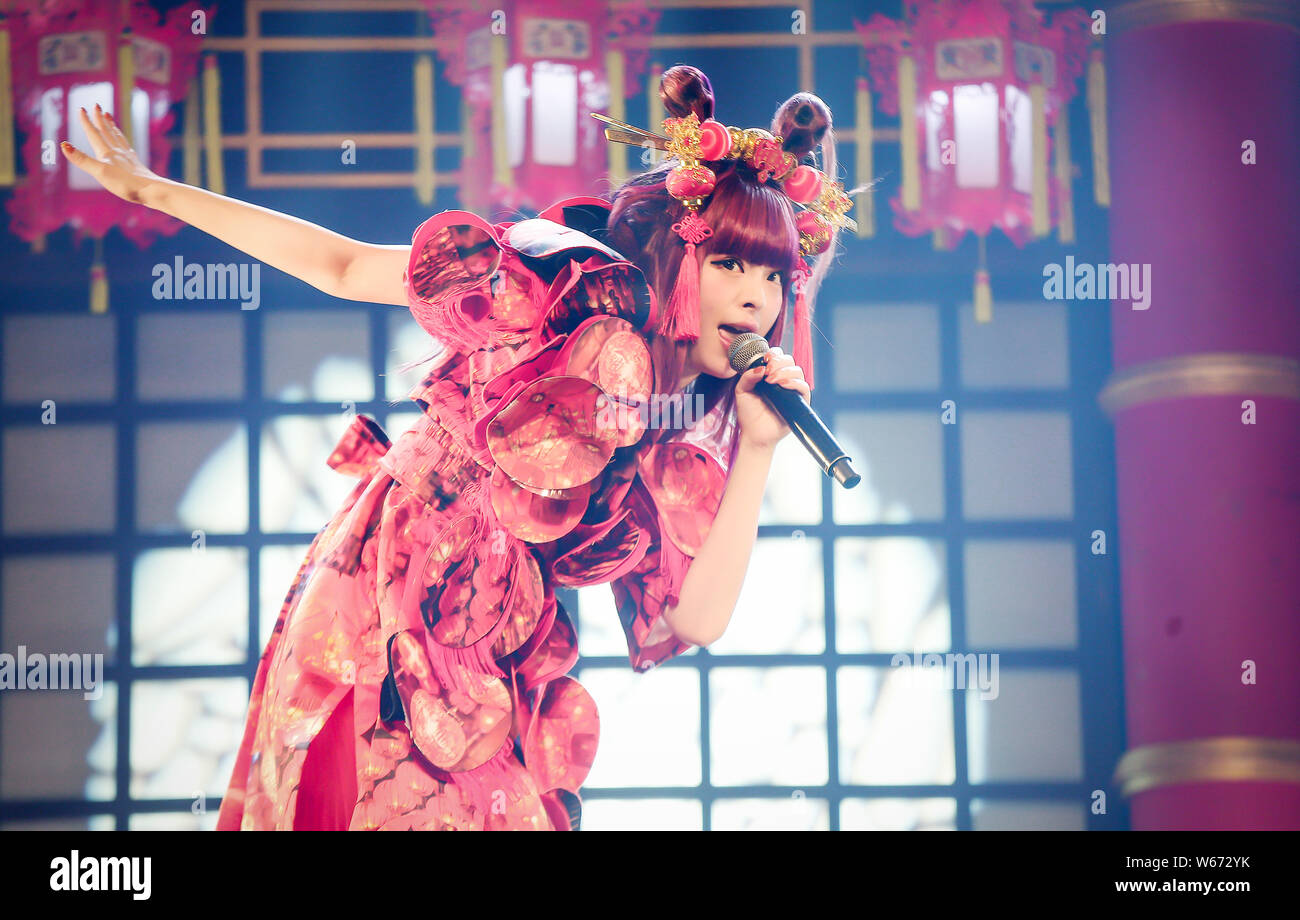 Japanese singer and model Kyary Pamyu Pamyu performs during the Kyary ...