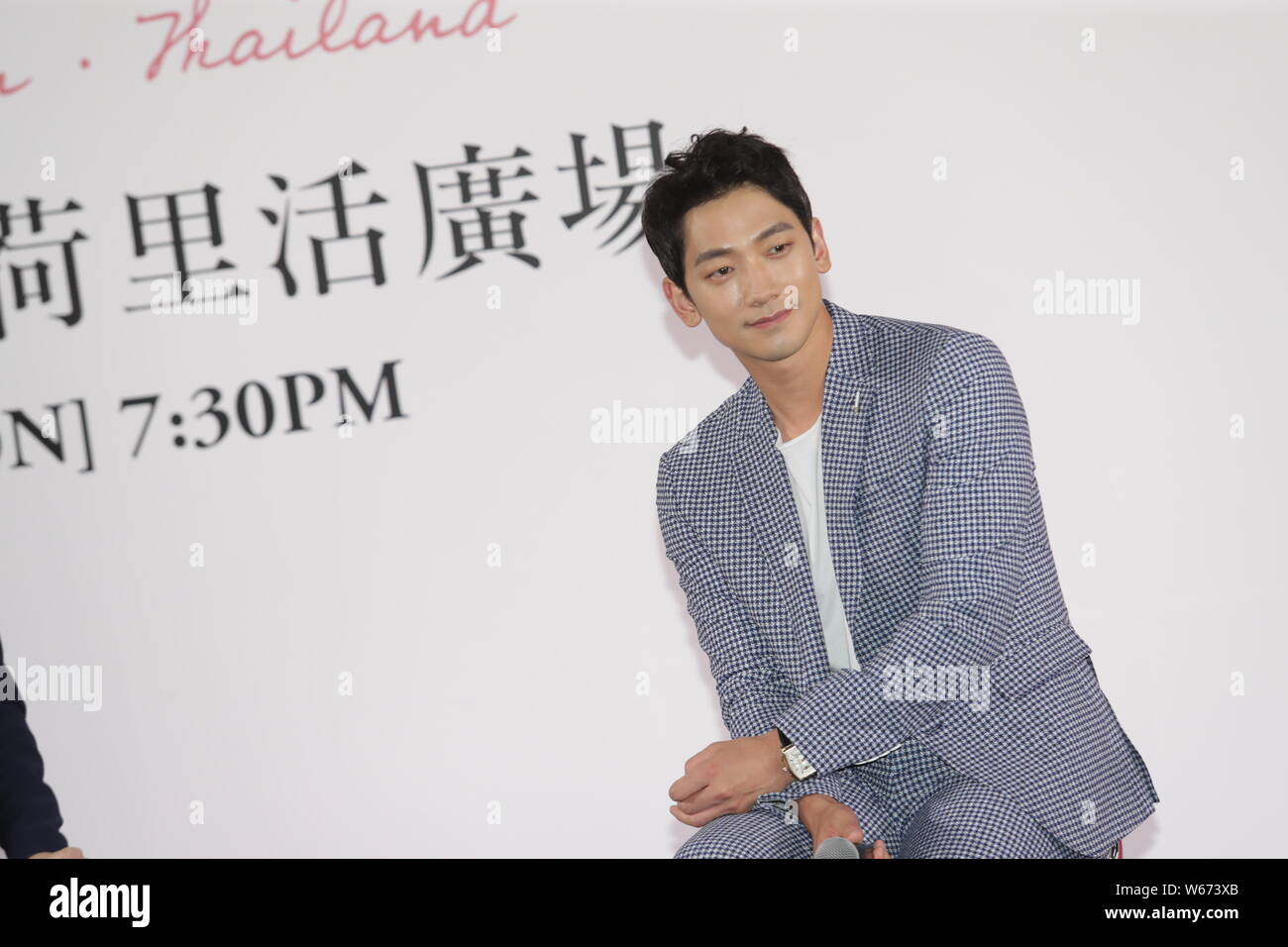 South Korean singer-songwriter and actor Jung Ji-hoon, better known by ...