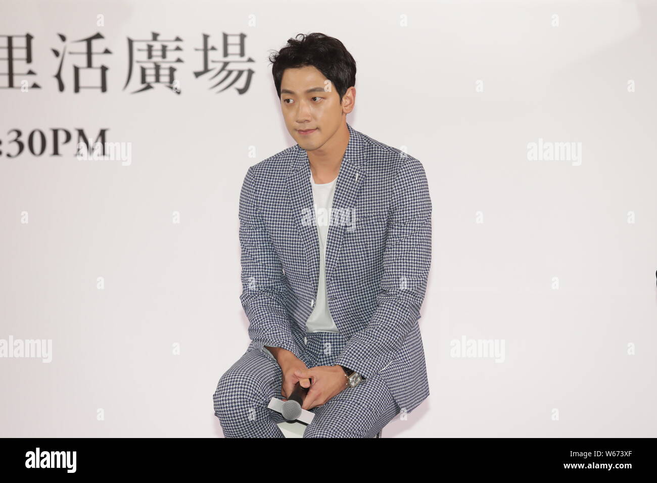 South Korean singer-songwriter and actor Jung Ji-hoon, better known by ...