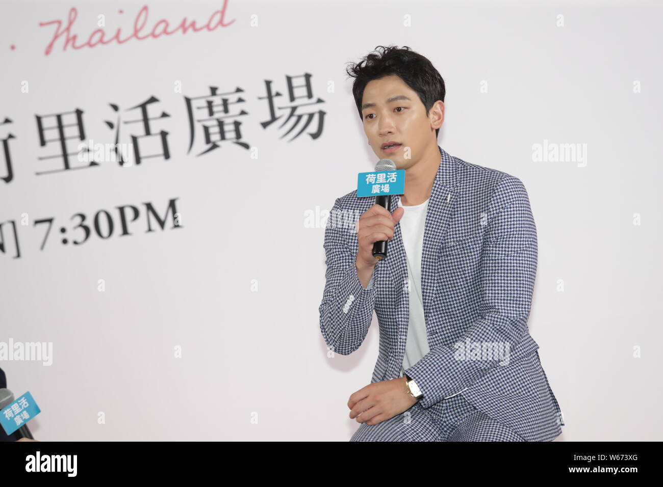 South Korean singer-songwriter and actor Jung Ji-hoon, better known by ...