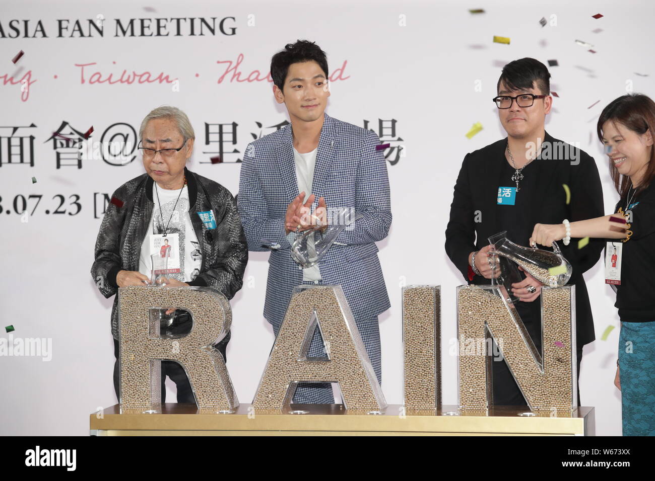 South Korean singer-songwriter and actor Jung Ji-hoon, better known by ...