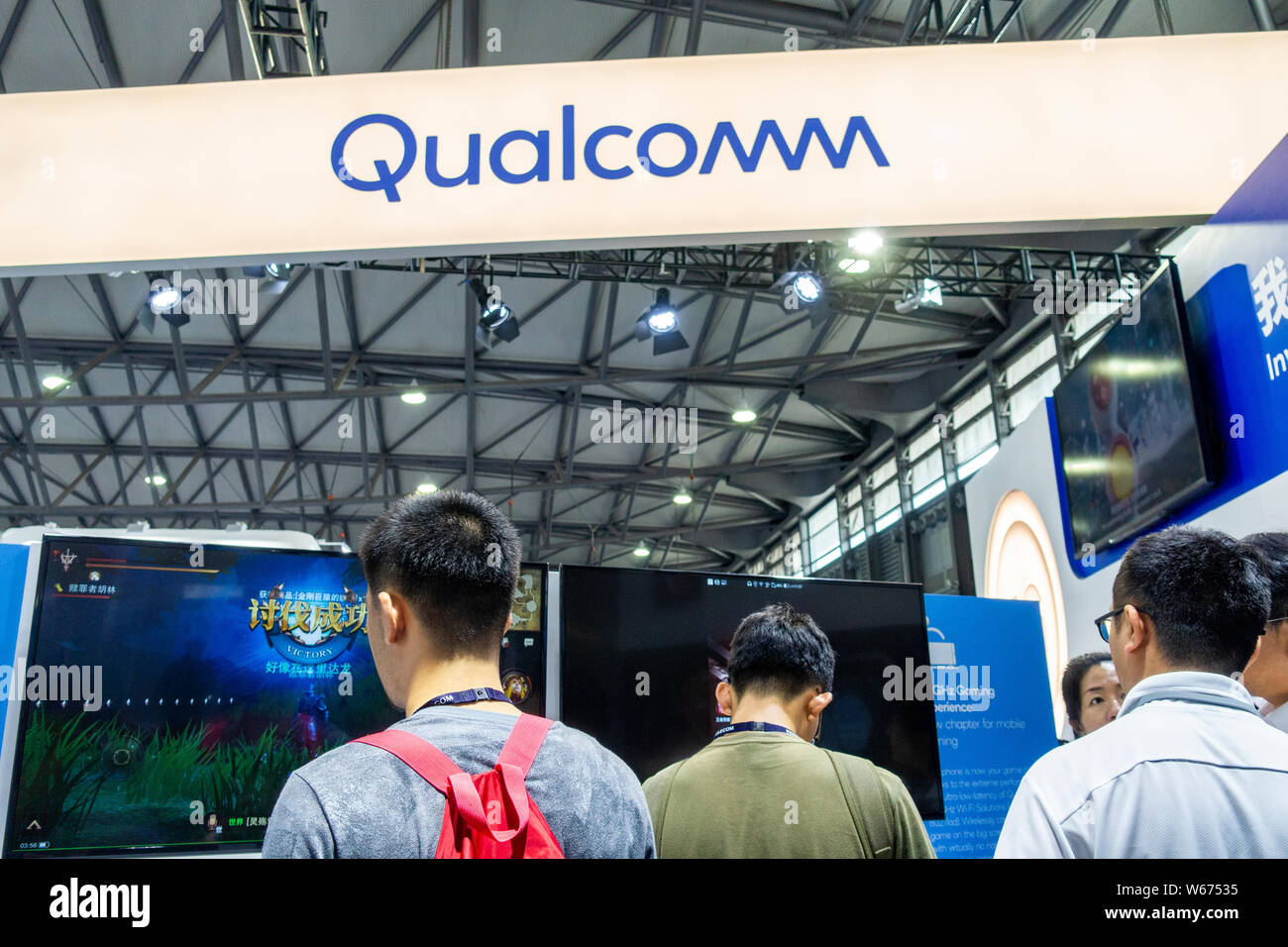 Qualcomm chips hi-res stock photography and images - Alamy